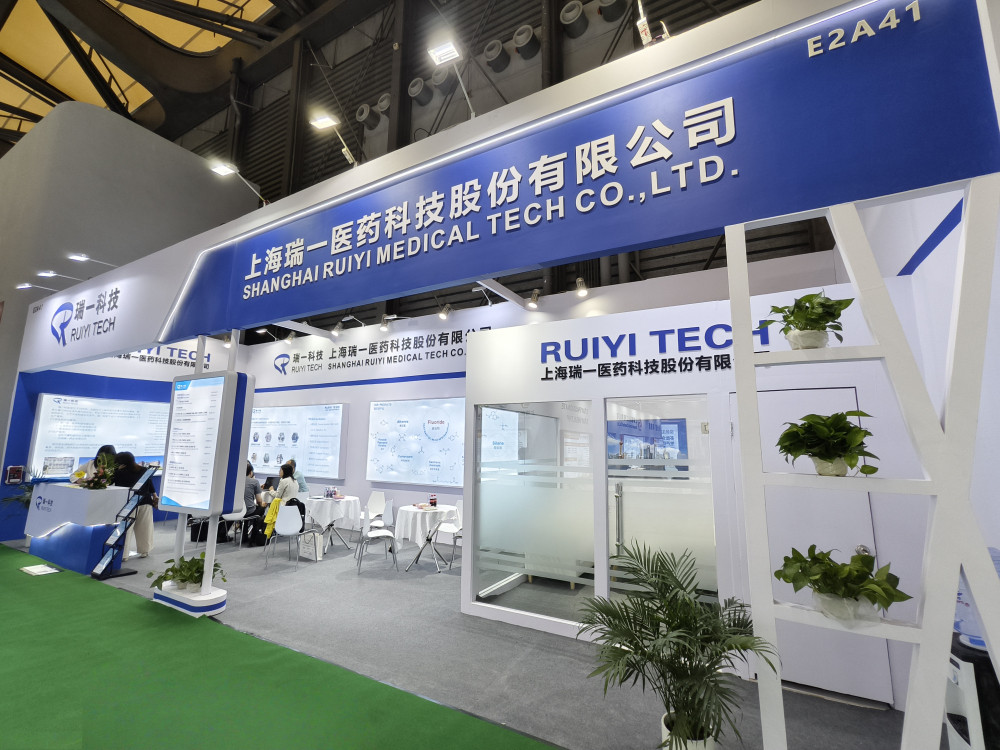 Ruiyi Tech has successfully exhibited at 2024 CPHI Shanghai ...